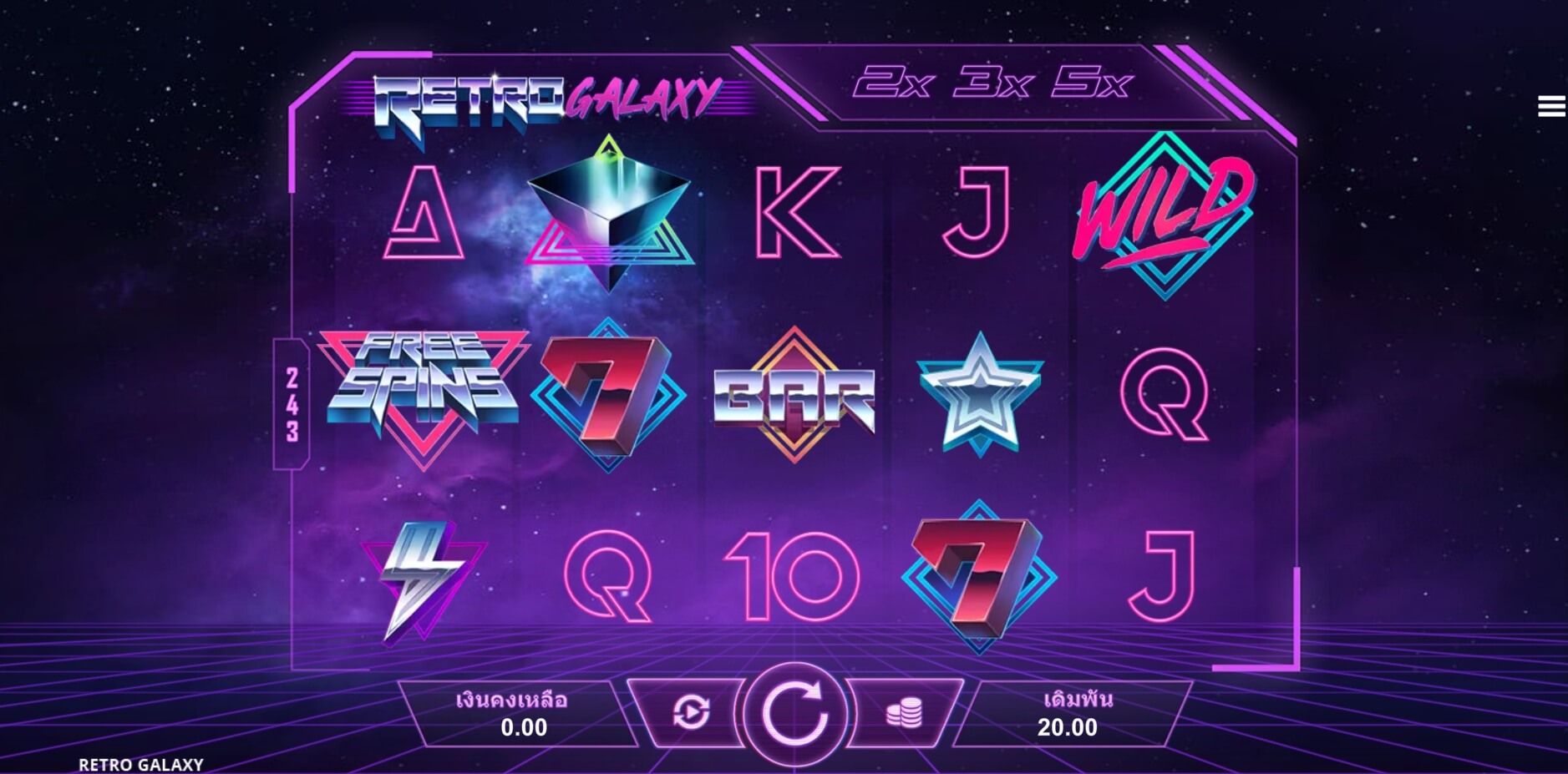 Retro Galaxy สล็อตค่าย UPG SLOT - SLOTXO เว็บตรง